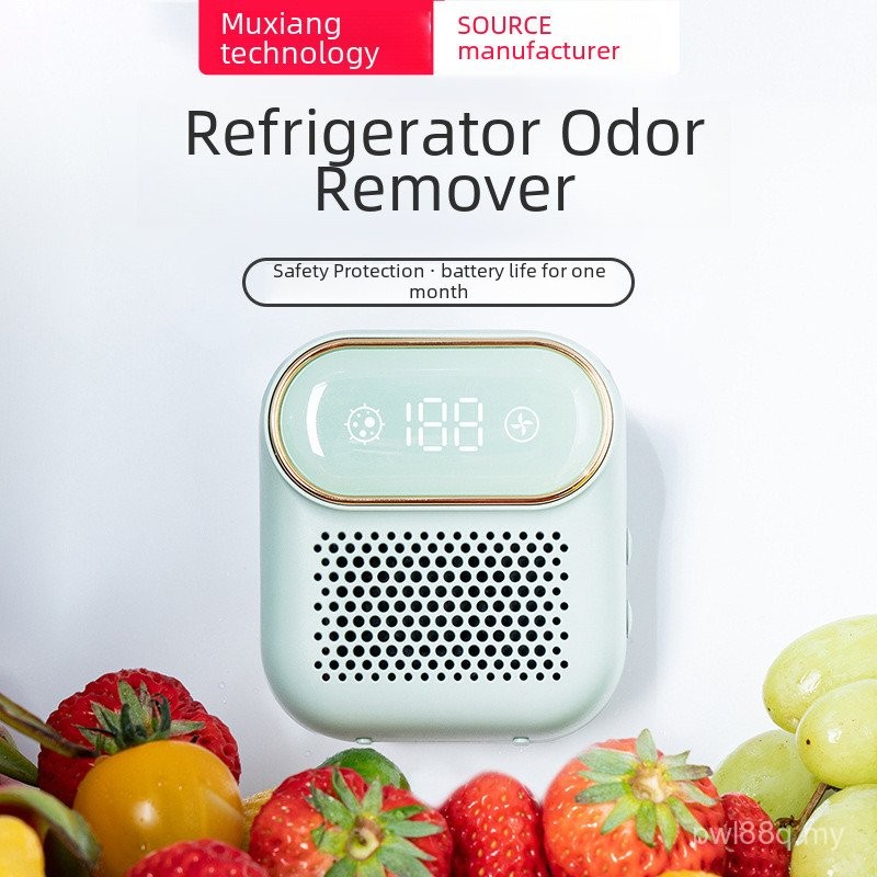 Muxiang Refrigerator Deodorizer Electronic Sterilization Air Purifier ...