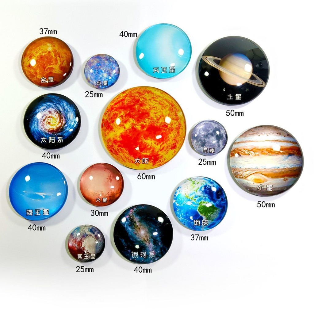 Solar System Eight Planets Crystal Glass Magnetic Refrigerator Stickers ...