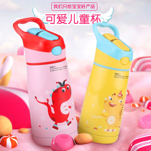 botol air budak sekolah botol air budak lelaki botol air budak duckbill kanak-kanak termos cawan ...