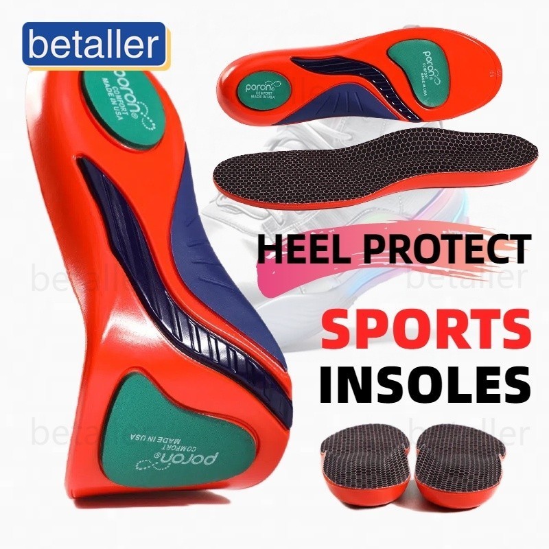 Sports Shoe Insoles Flat Feet Insert Arch Support Heel Basketball Pad ...