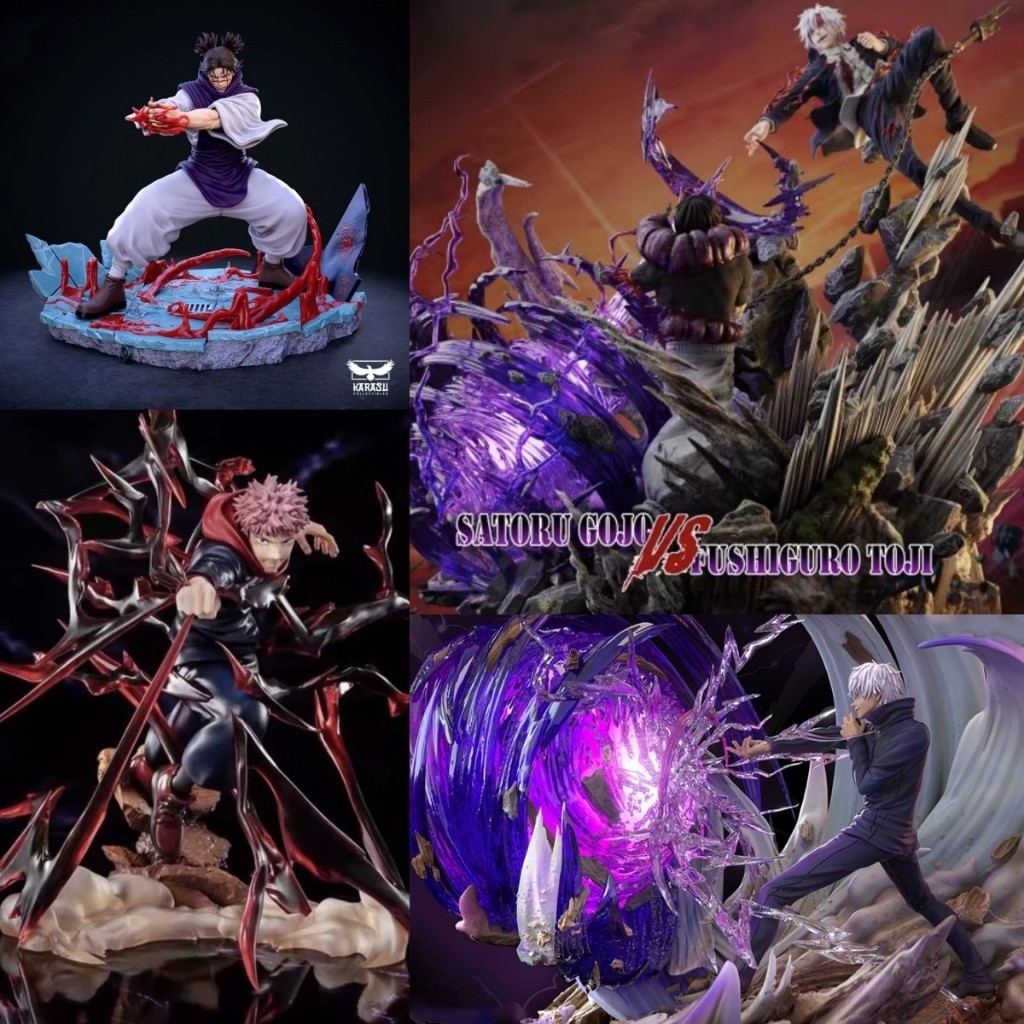 Random Shipping Blind Box Jujutsu Kaisen Series Figure Zenin Naobito ...