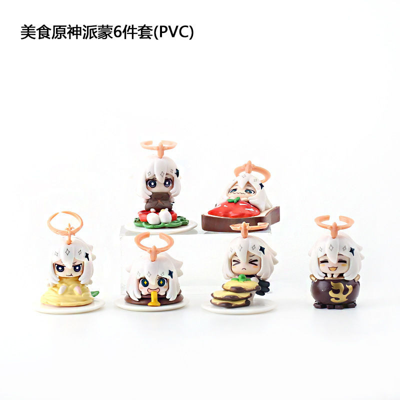 Mihoyo Genshin Impact Paimon figure peripheral Paimon anime figure Miha ...