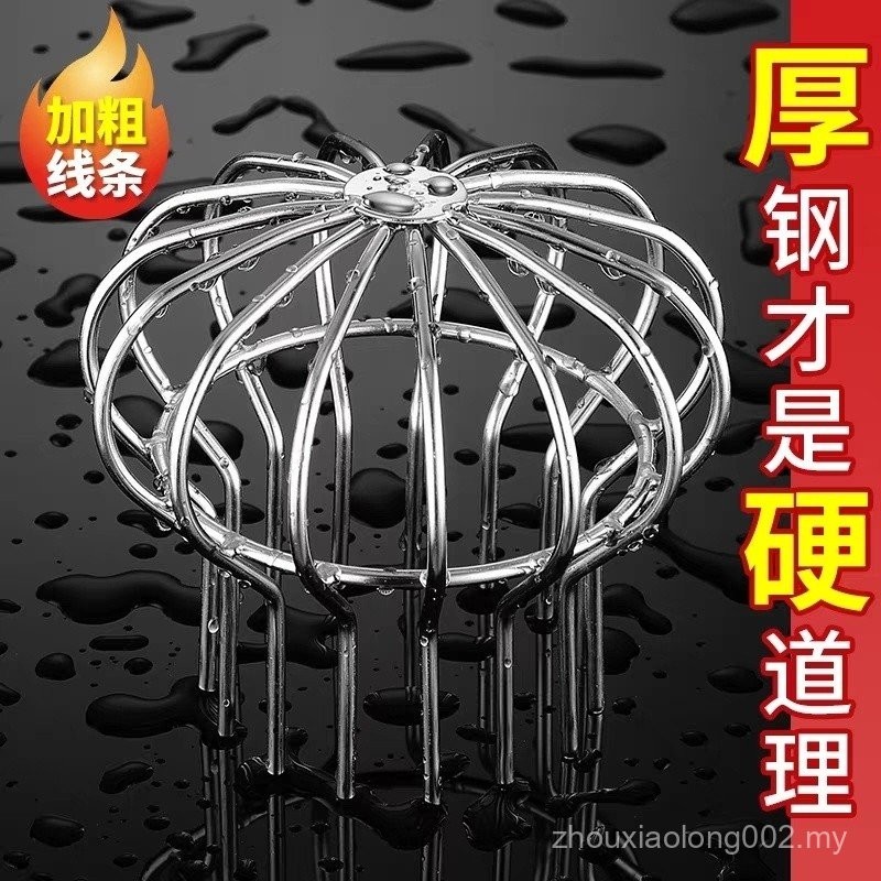 304 Stainless Steel Rain Funnel Roof Floor Drain Roof Roof Roof Anti ...