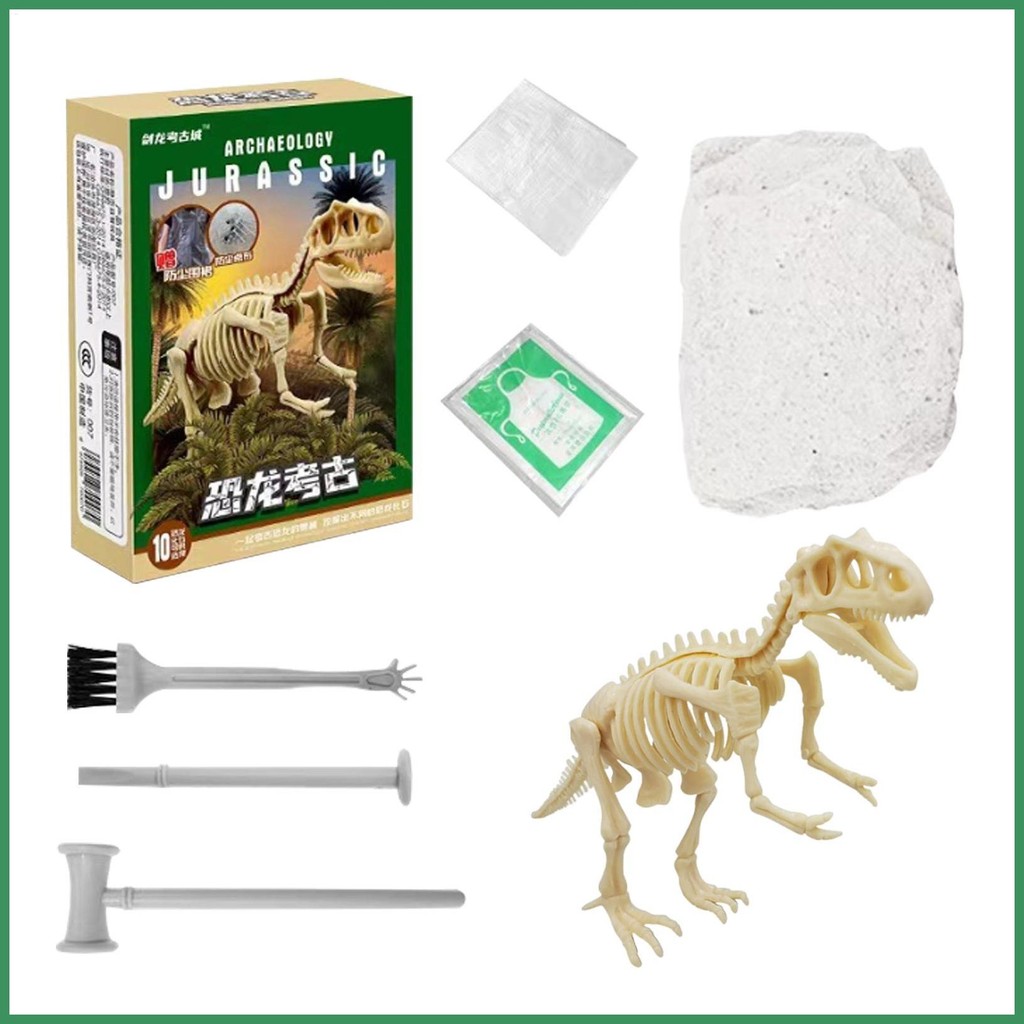 Dino Digging Kit Dinosaur Skeleton Fossil Excavation Toys 3D Dino ...