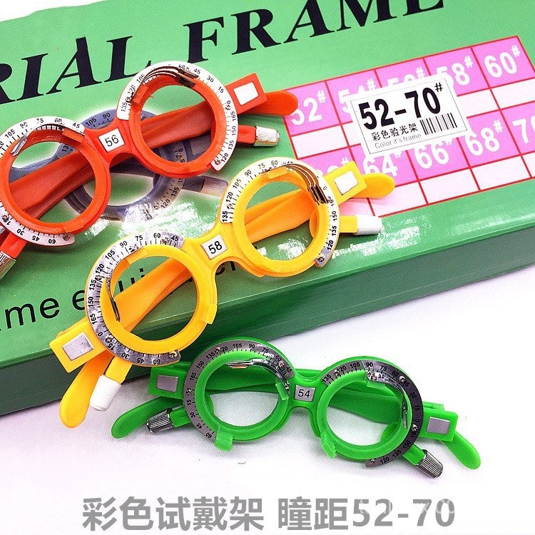 Glasses Try-on Frame Optical Test Frame Glasses Optical Test Equipment ...