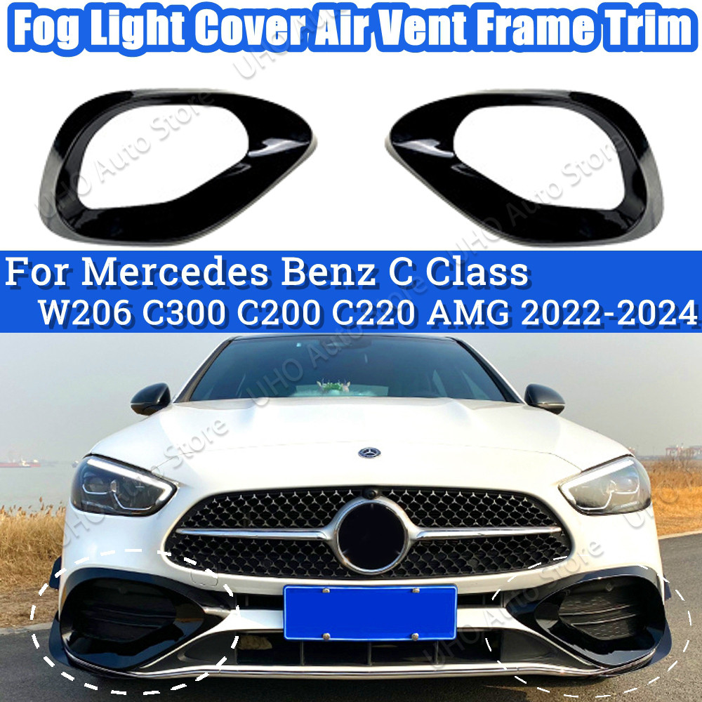 For Mercedes Benz W206 C200 C260 C300 C43 AMG 2022-2024 Front Bumper Side Spoiler Splitter Fog ...
