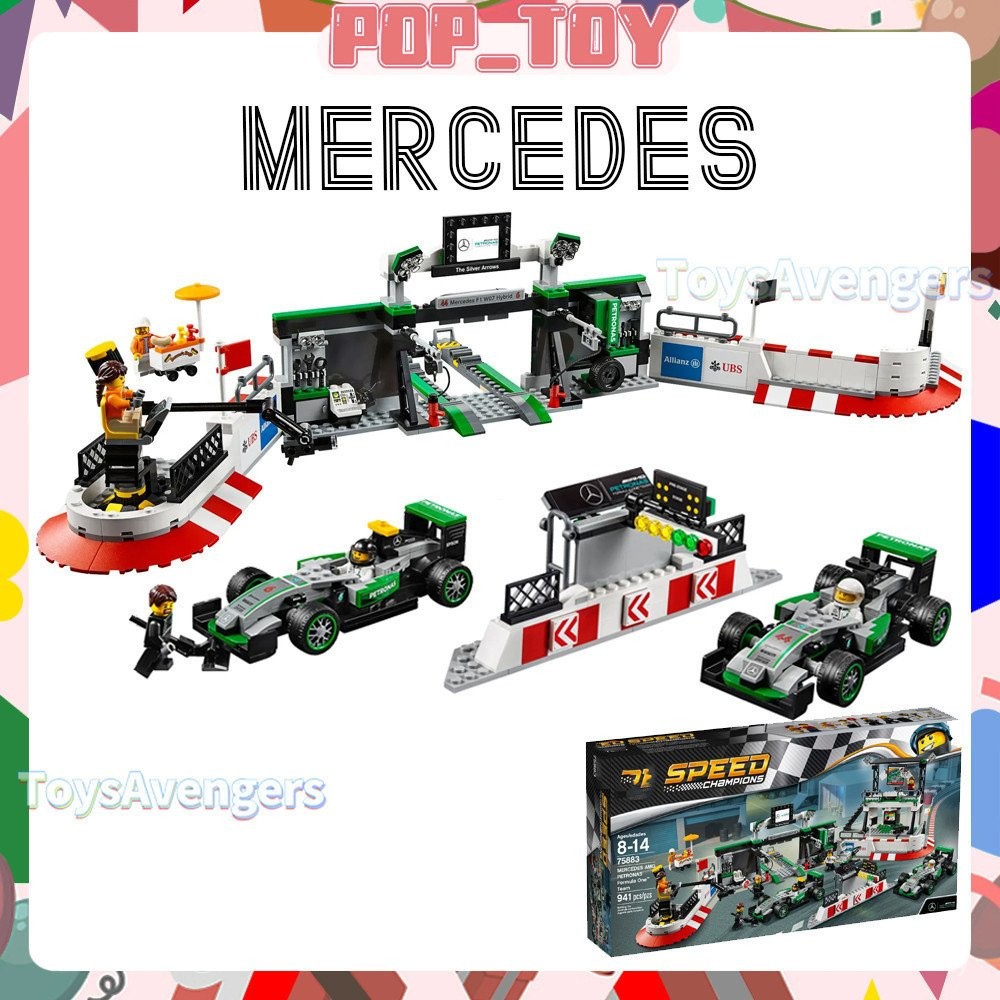 Speed ChampionsMOC Mercedes AMG Petronas Formula One Team Building ...