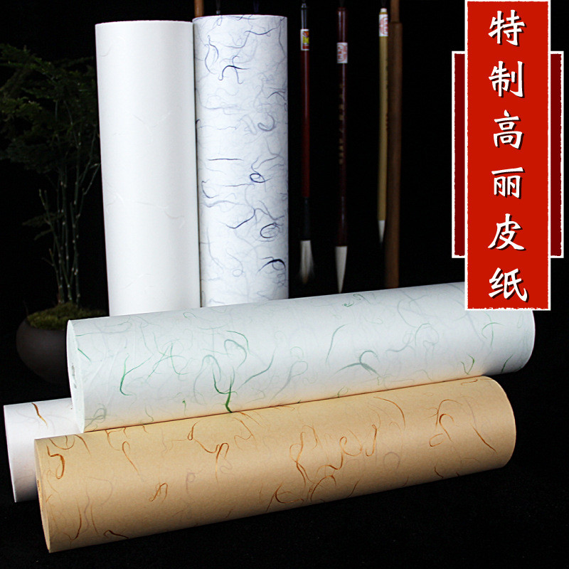 Ultra-thin Korean Leather Paper Long Roll Gold Fiber Brush Calligraphy ...
