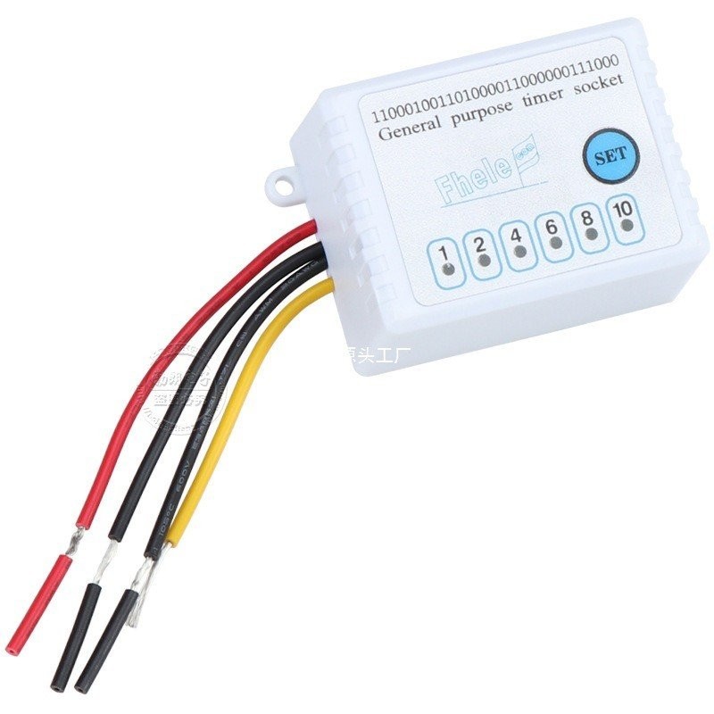 Zhilan Timer Remote Control High Power Timer Switch Automatic Lamp Electrical Appliances Exhaust ...