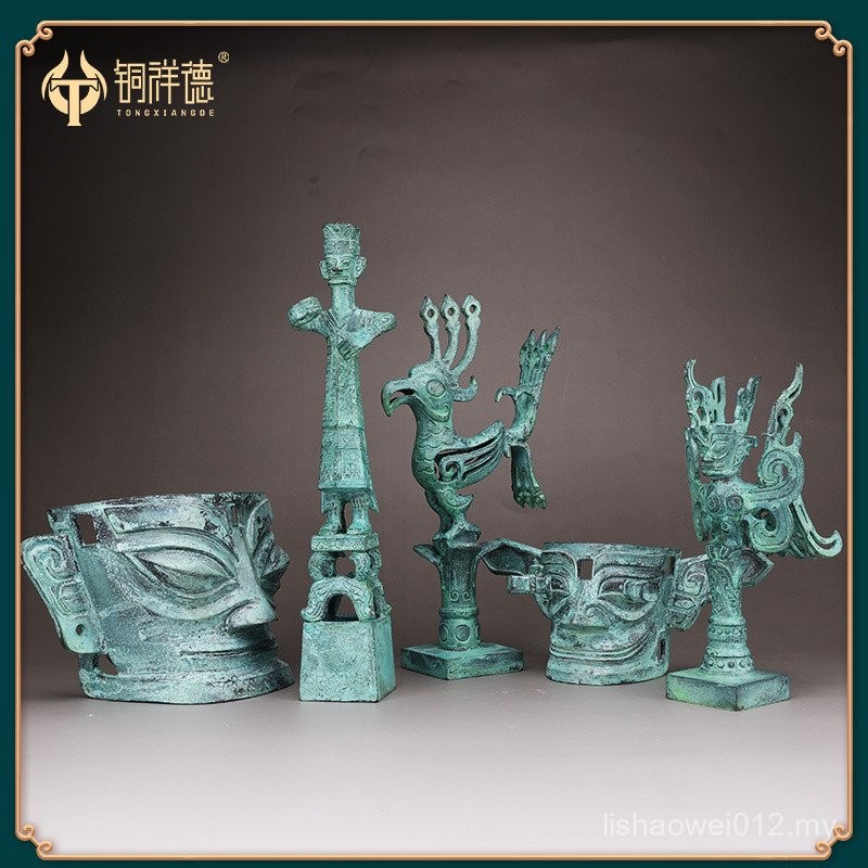 Samsung Pile Bronze Ware Standing Man Mask Flying Man Birdman Head ...