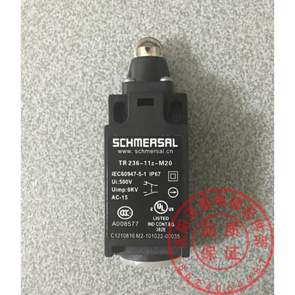 Elevator Accessories/Toshiba Elevator/TR-236-11z-M20/Stroke Switch ...