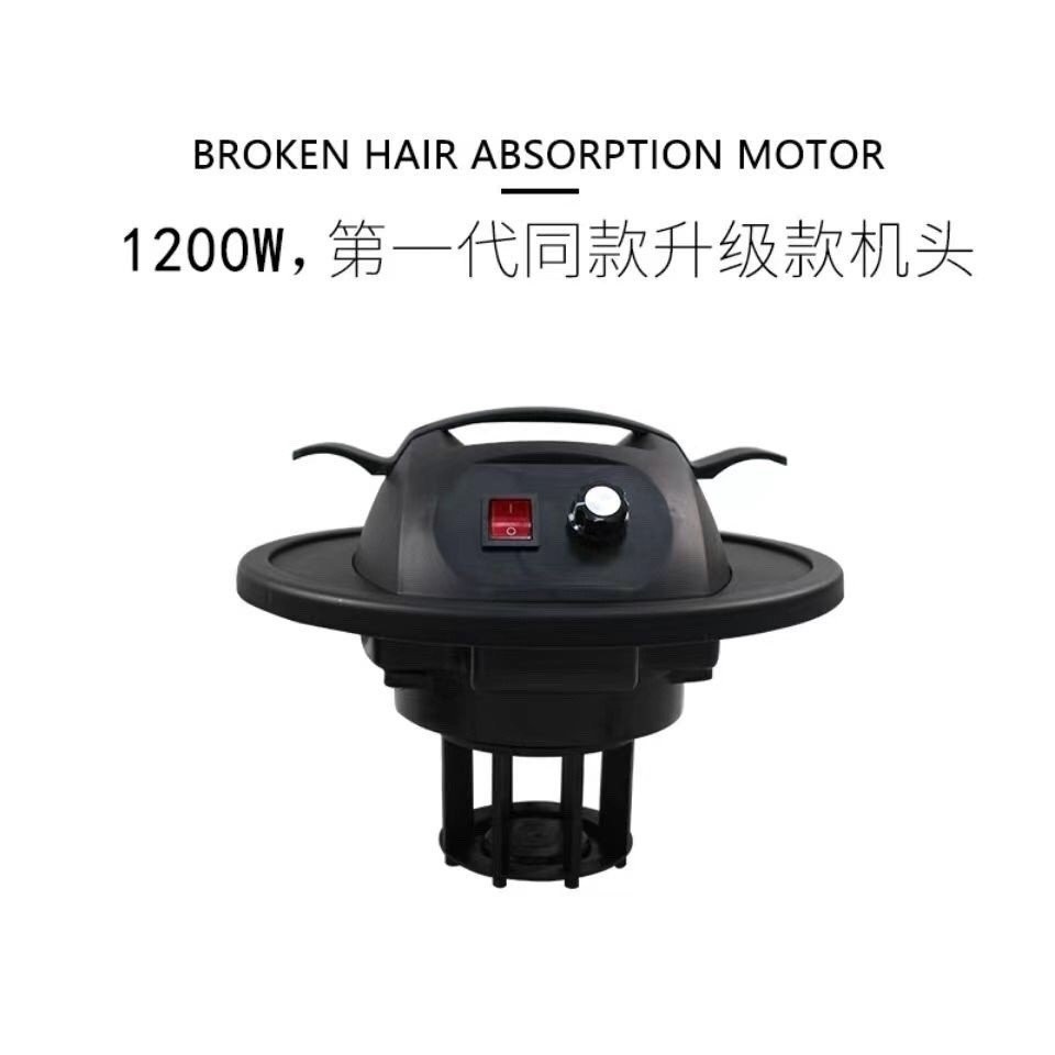 Second Generation Quick Cut Full Set Hair Cleaner Vacuum Cleaner Barber ...