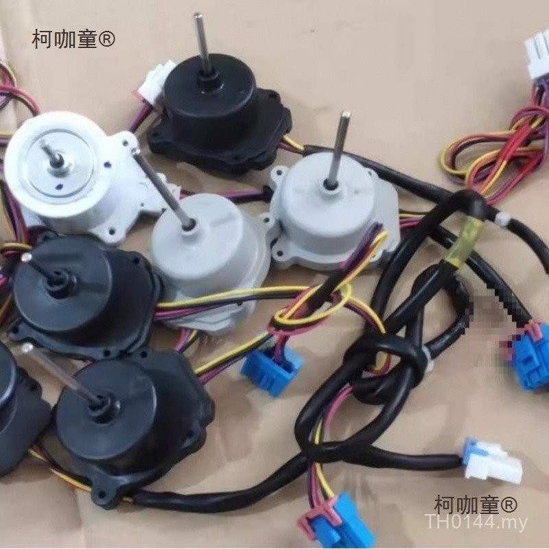 Lg Two-Door Motor Evaporator Fan Horse Hot Fan Refrigerator Condenser ...