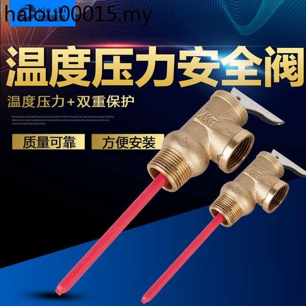 Solar Water Heater Pressure-Bearing Water Tank Temperature Pressure ...