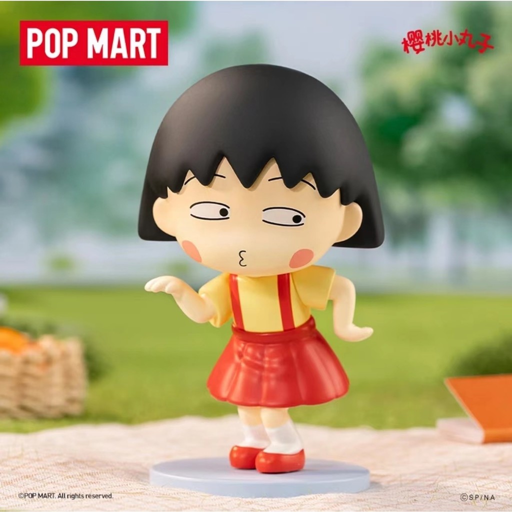 Pop Mart POPMART Cherry Maruko Ghost Strange Series Figure Blind Box ...