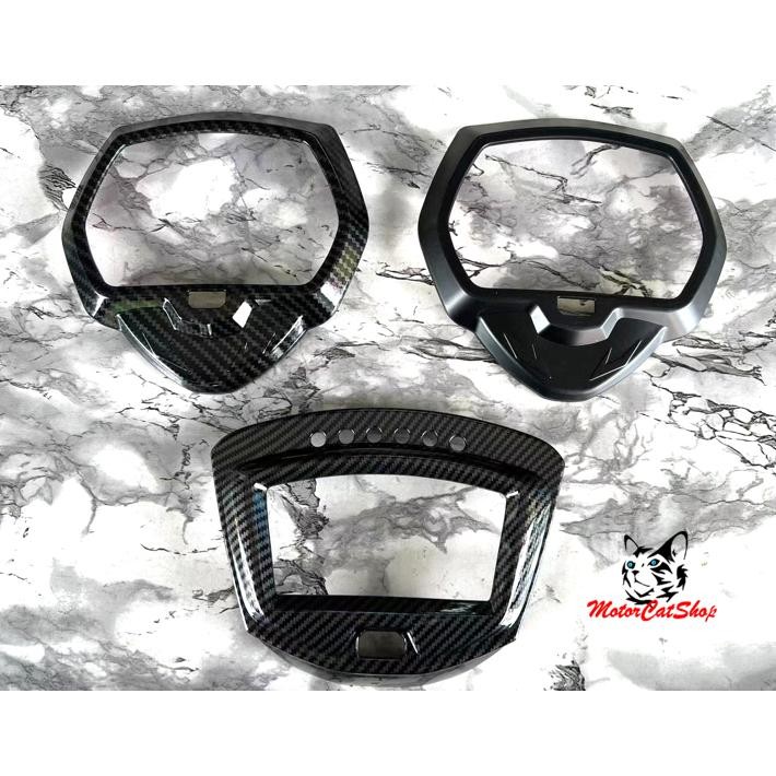 Meter Cover Y15ZR V2 / Y16 (Carbon Celop / Black) | Shopee Malaysia