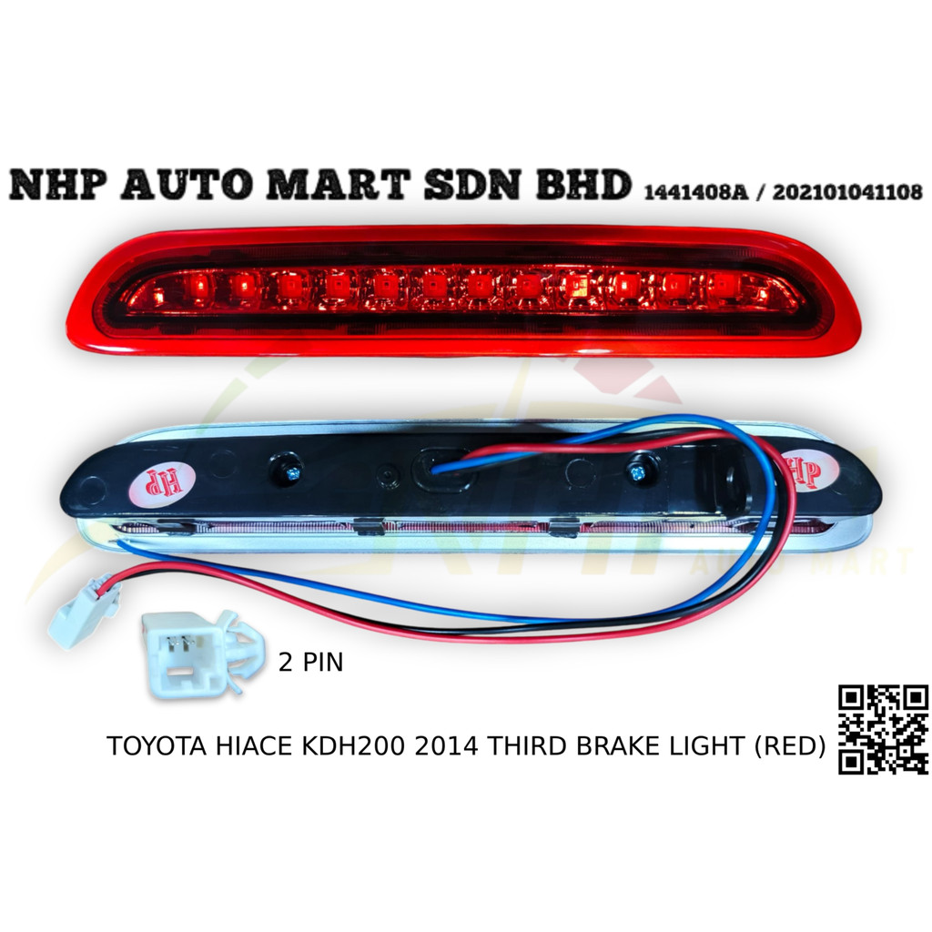 Toyota Hiace KDH200 2005-2014 Third Brake Light | Shopee Malaysia