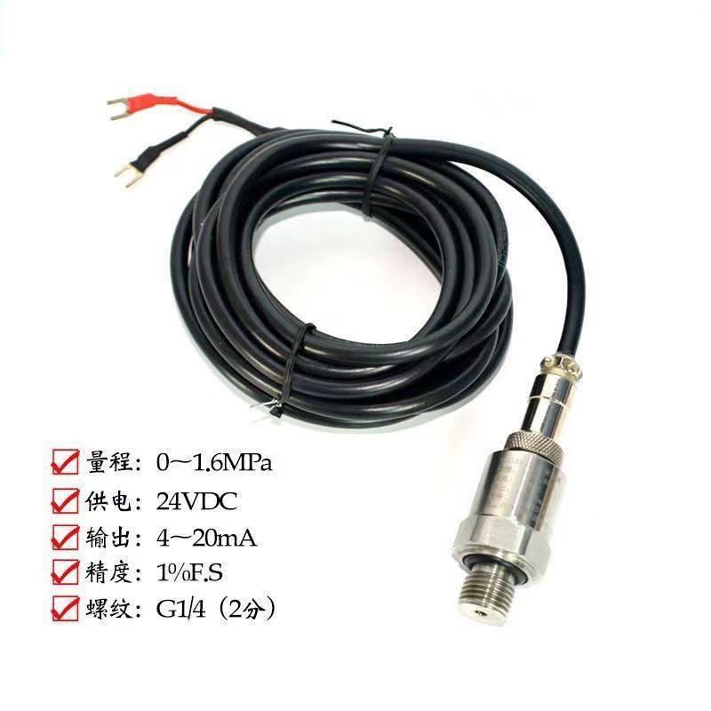 Screw Type Air Compressor Universal Two-Wire Pressure Sensor 2 Points 4 ...