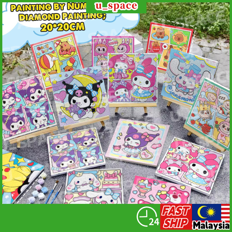 Cinnamoroll Melody Pikachu Kuromi DIY Painting By Number Kit - 20x20CM ...