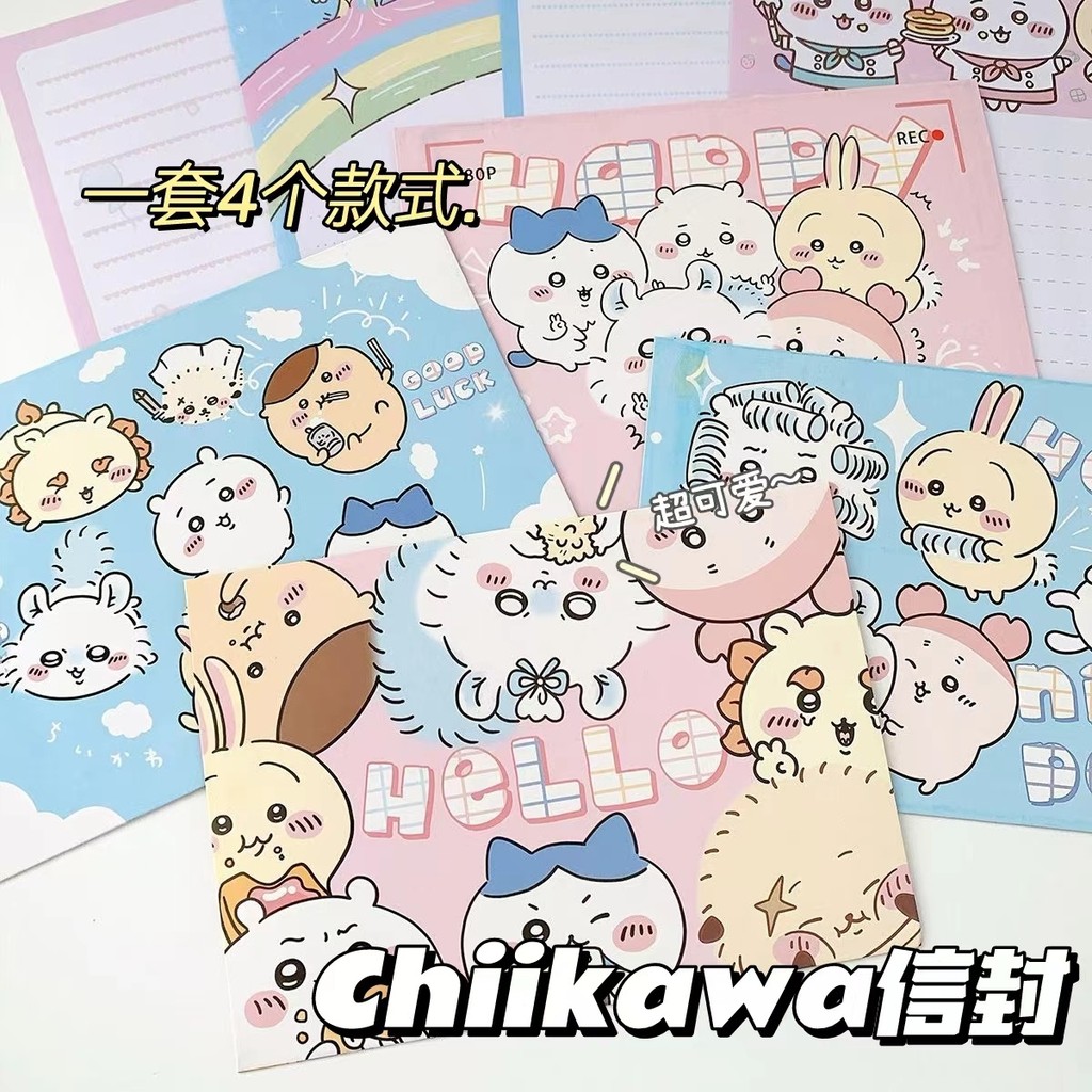 Chiikawa Envelope Letter Paper chiikawa Cute Set ins Creative ...
