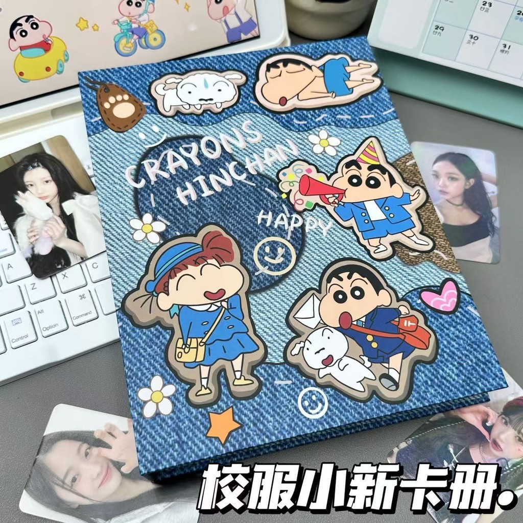 Super Cute!F & X Crayon Shin-Chan Card Book Original School Uniform ...