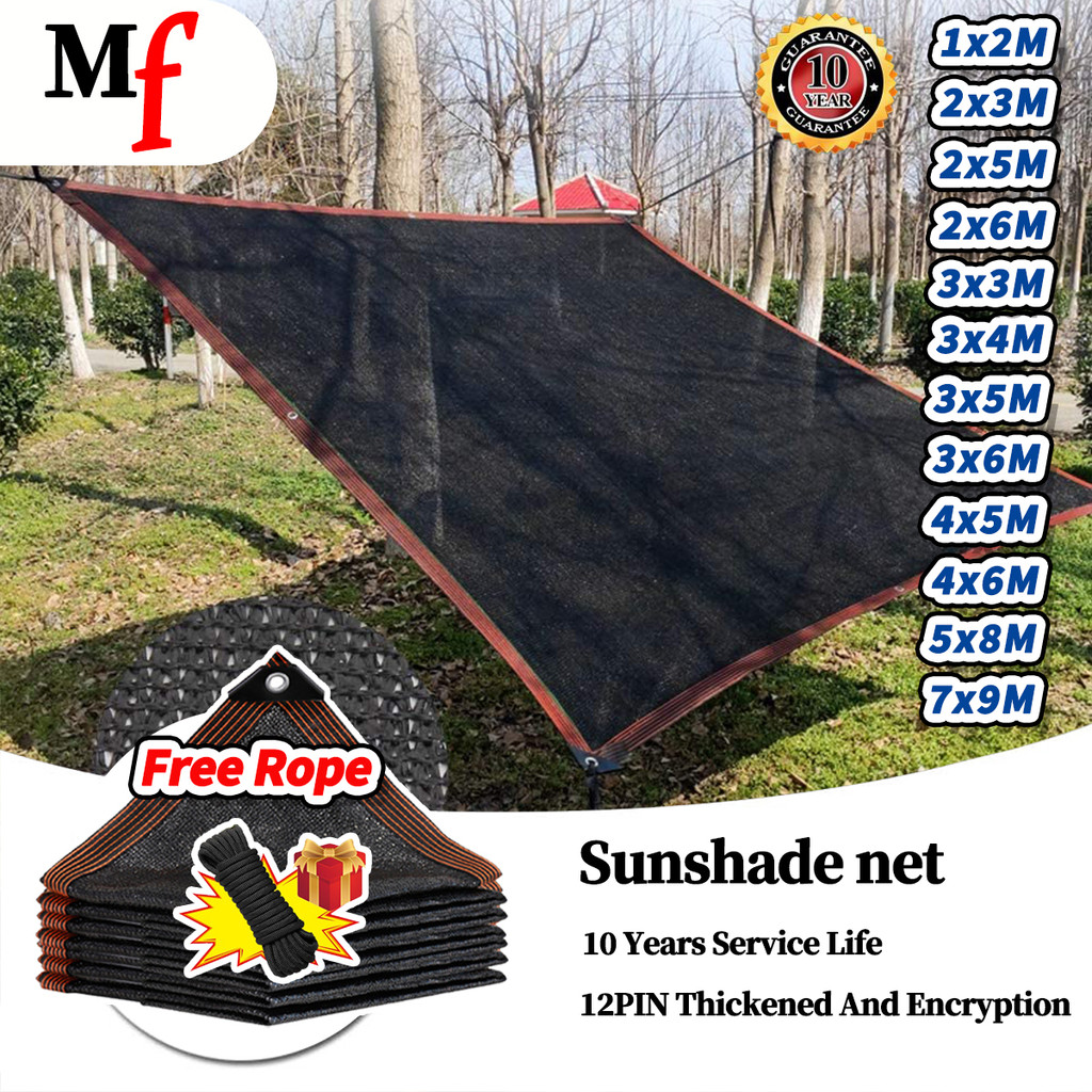 Anti-UV 90%Sunshade Net Waterproof Shade Outdoor Waterproof Garden Net ...