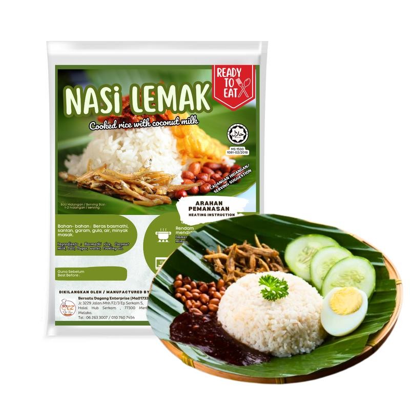 Chef Zam 1 PEK NASI LEMAK FREE SAMBAL READY TO EAT instant food travel ...