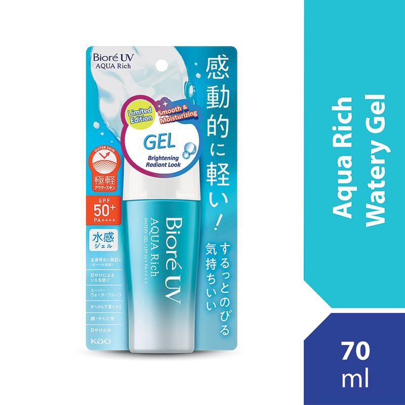 BIORE UV Aqua Rich Watery Gel 70ml | Shopee Malaysia