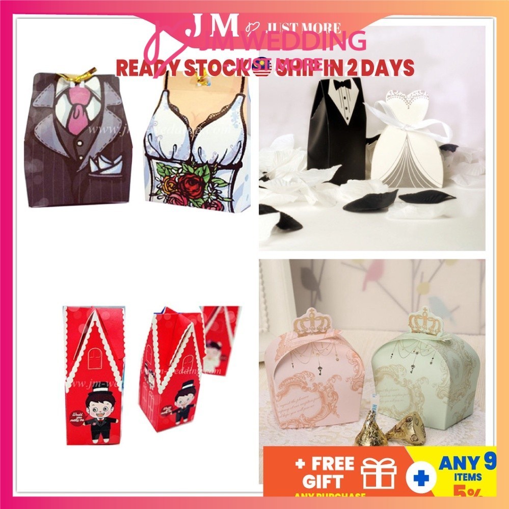 Favor Boxes Promotion Paper DIY Kotak Kecil Gula Cenderahati Kahwin ...