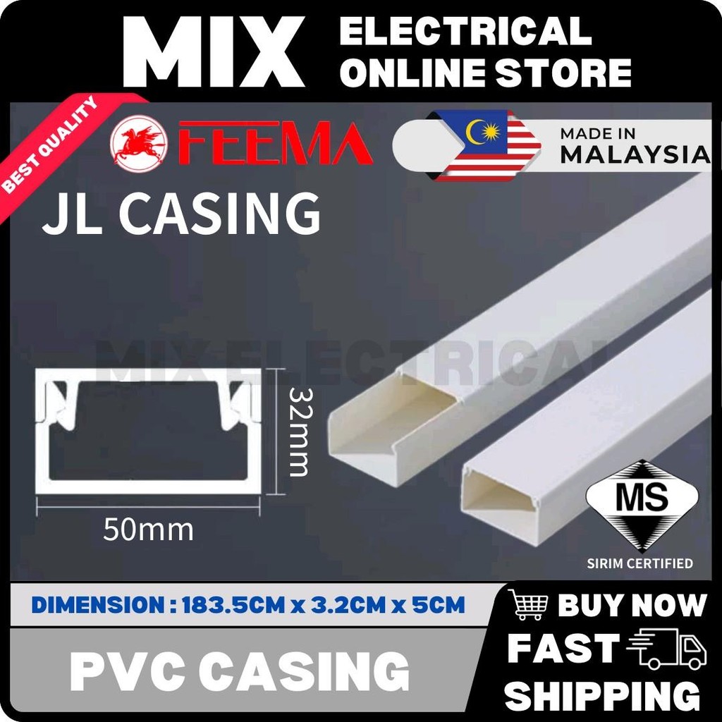 6FT 2" x 2" 50MM x 50MM Wireman PVC Modular PVC Trunking / Wiring ...