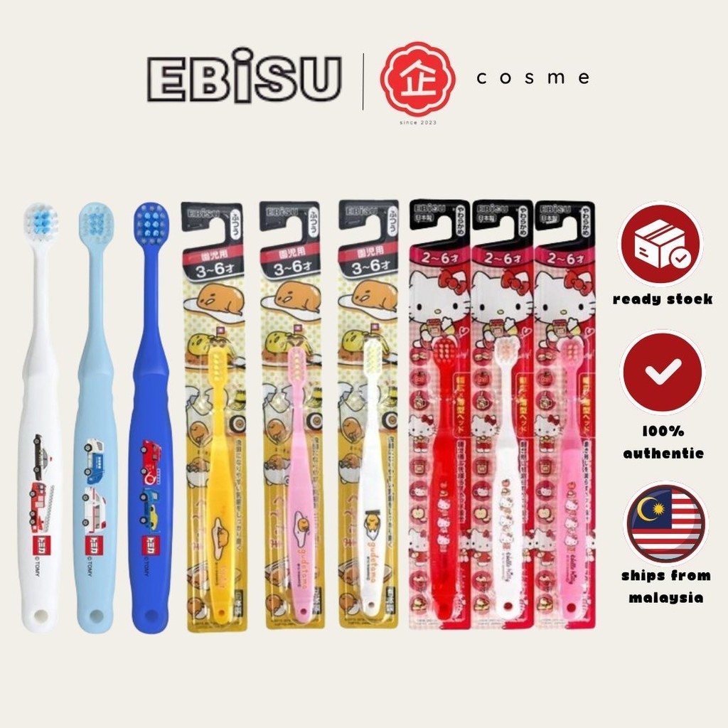 EBISU Soft-Bristle Toothbrush Series JP/JAPAN『PRODUCT OF JAPAN 🇯🇵 ...