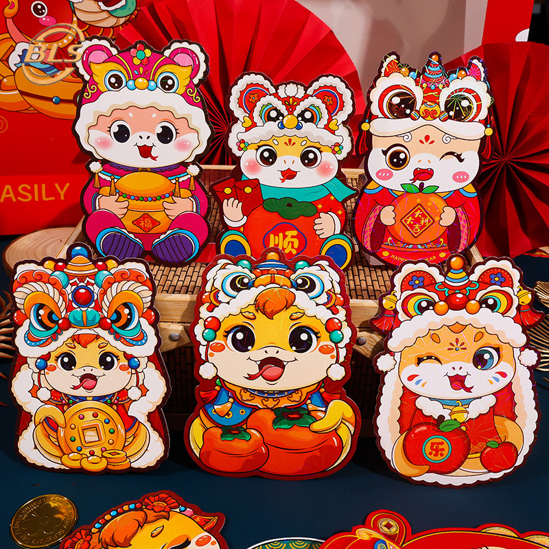 12 Pcs/ Set Exquisite 2025 Snake Year Red Packet - Spring Festival ...