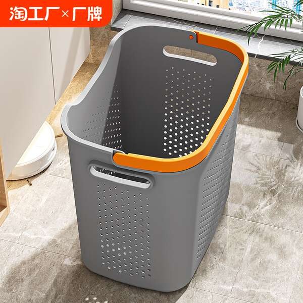 laundry basket laundry basket with wheels laundry basket with cover ...