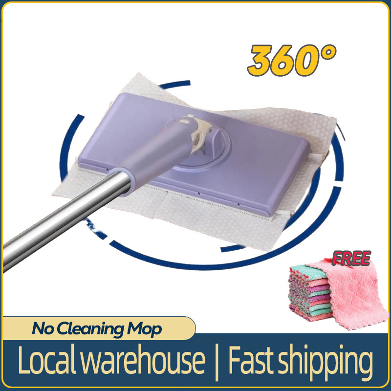 Flat mop Lazy cleaning mop Dual use of dry and wet Tissue mop 夹纸巾拖把 ...