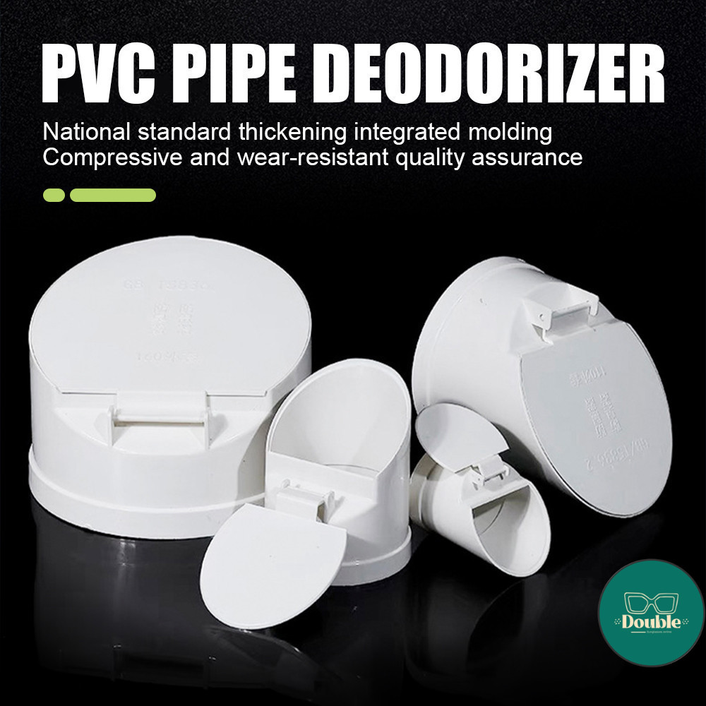 DG Upgraded PVC Drain Pipe Check Valve Pipe Deodorizer for Drain Pipe ...