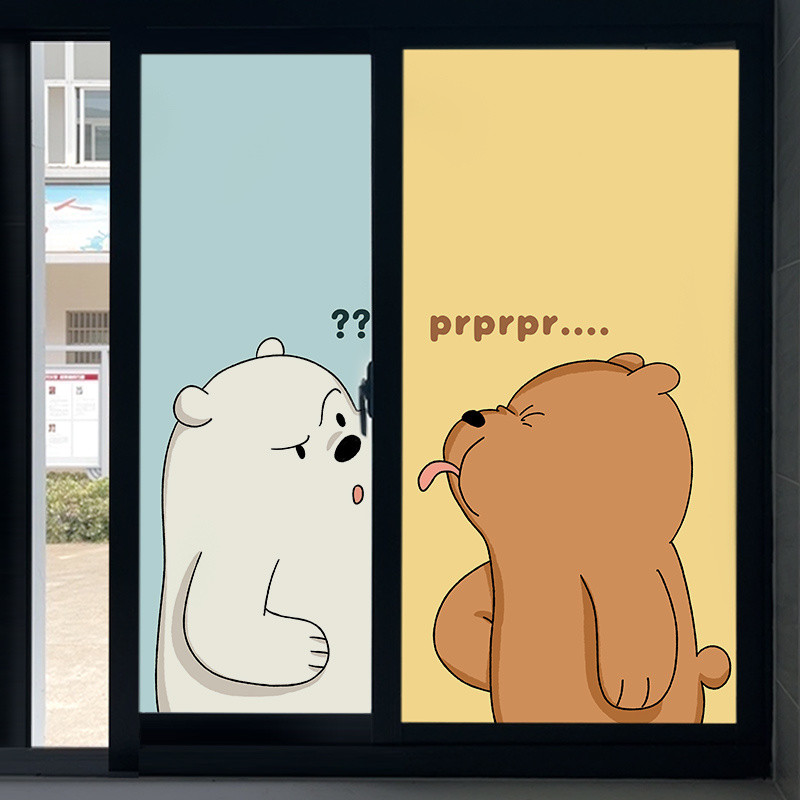 Glass Sticker Full Shading Anti-Privacy Anti-glare Bathroom Frosted ...