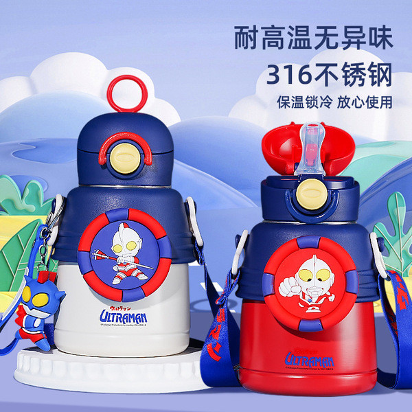 botol air botol air budak sekolah botol air tahan sejuk Cawan Termos Kanak-kanak Ultraman Klasik ...