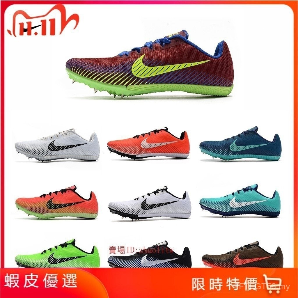Barang syarikat Nike Nike Zoom Rival M9 Sprint Track and Field Spikes ...