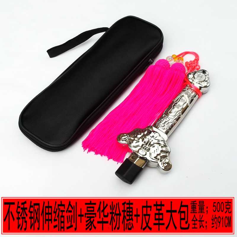 Tai Chi Retractable Sword Stainless Steel All-Metal Men Women Morning ...