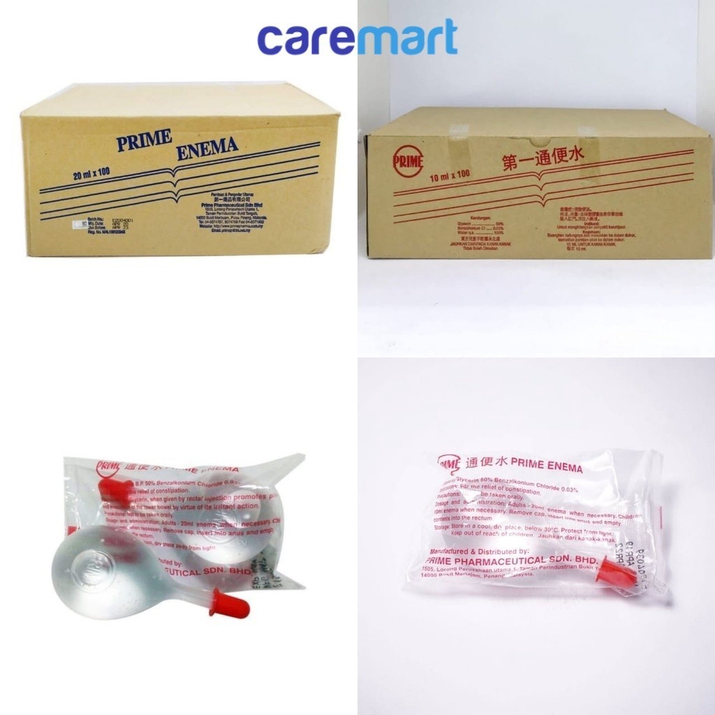 PRIME ENEMA 10ML X 100'S | PRIME ENEMA 20ML X 100'S (EXP:10/2026) | Shopee Malaysia