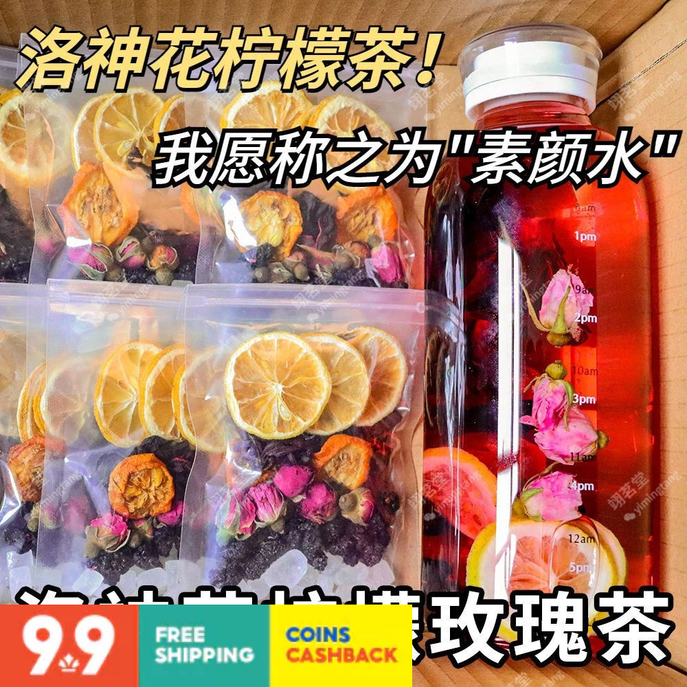 Roselle tea Mulberry rose tea kumquat lemon tea Roselle soaked I ...
