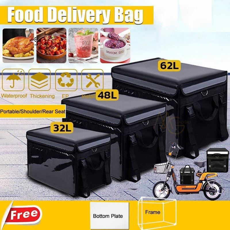 Waterproof motorcycle food delivery bag 32L/48L/62L insulation bag food ...
