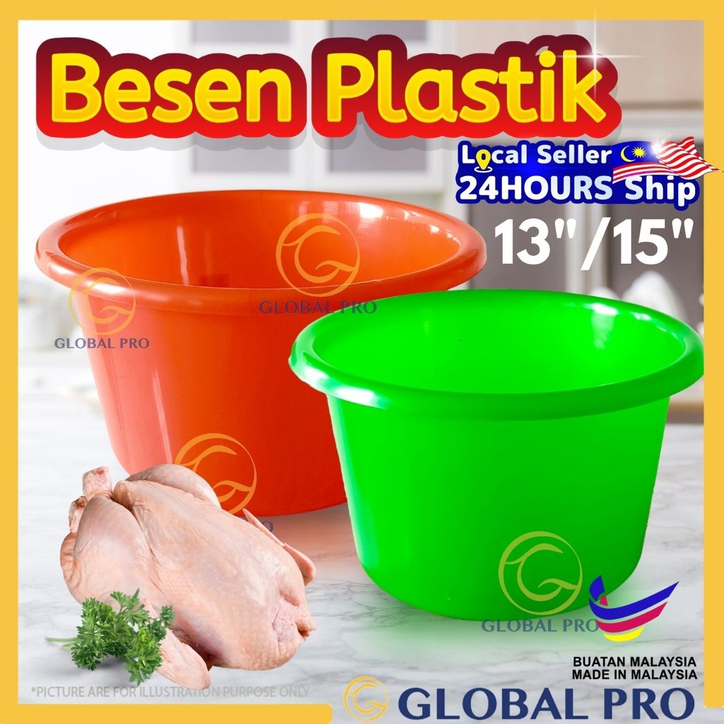13" / 15" Round Plastic Wash Basin Bowl Besin Plastik Besen Kenduri ...