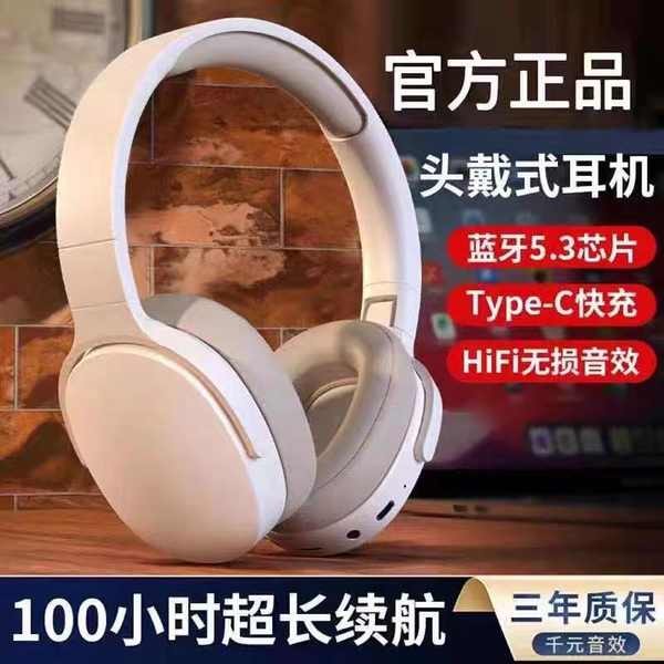 bluetooth headphone headphone gaming Hayat bateri ultra-panjang ...