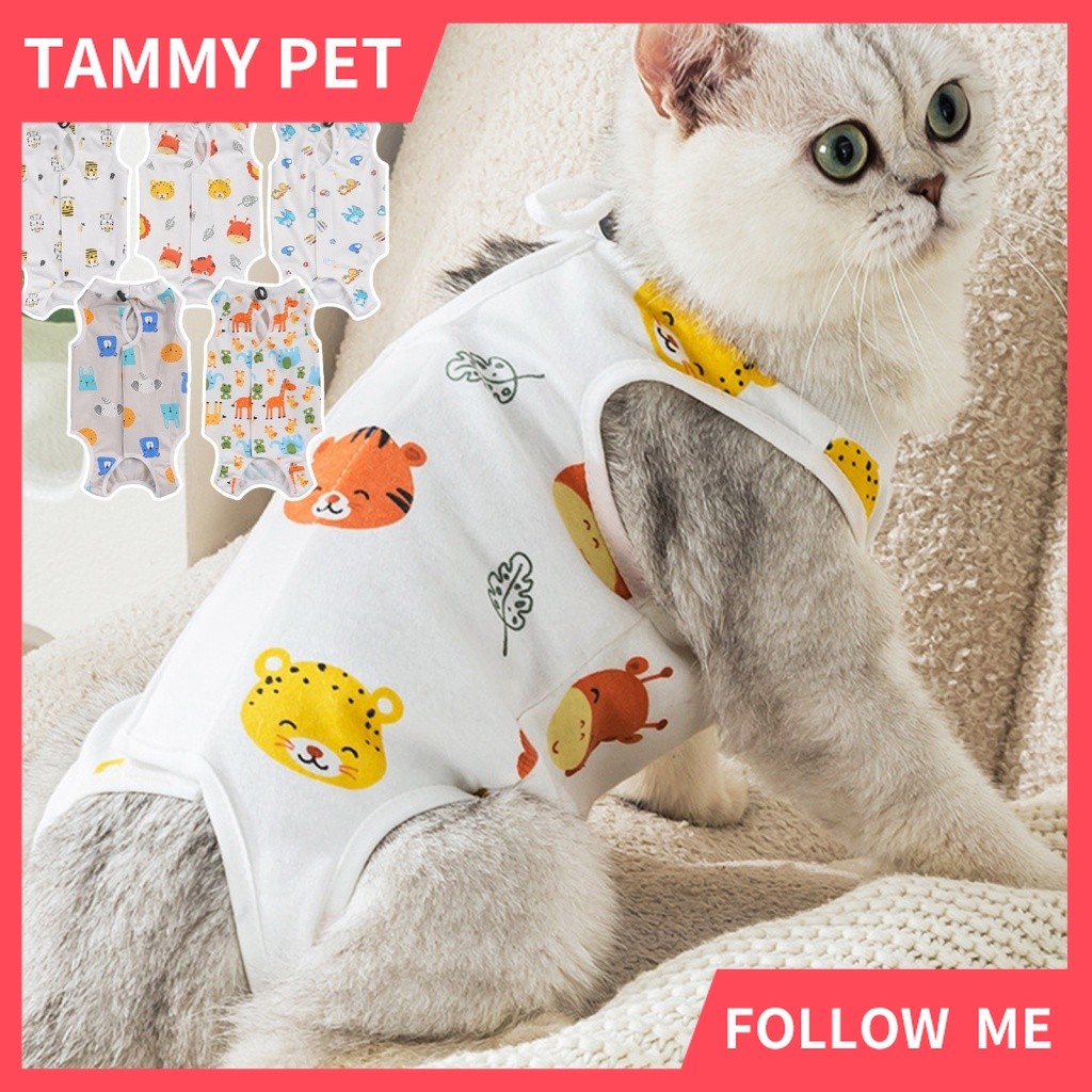 Cat Protective Clothes Soft And Breathable Cat Clothing Comfortable Cat ...