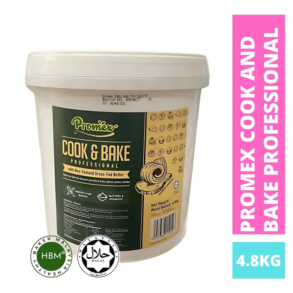 Promex Cook and Bake Professional 4.8KG / Butter Blend / New Zealand ...