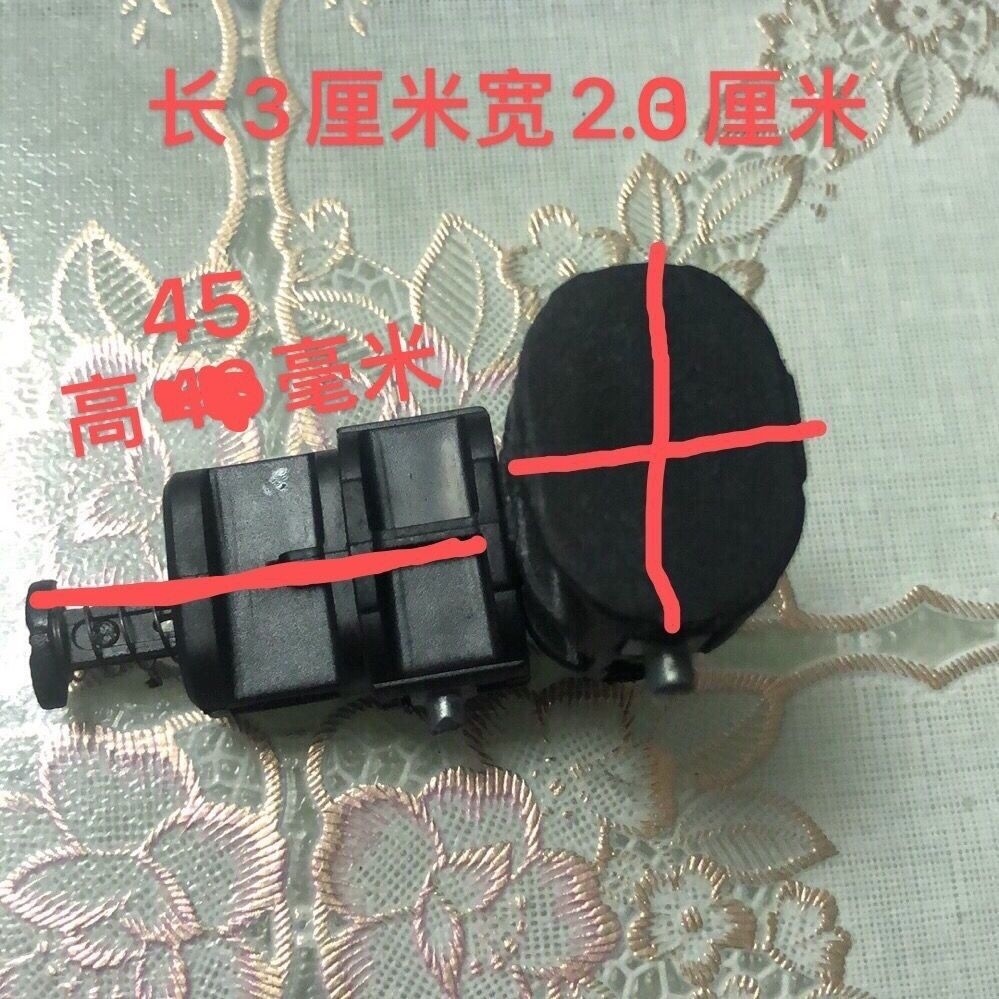 Trolley Case Accessories Trolley Switch Daquan Parts Parts Suitcase ...