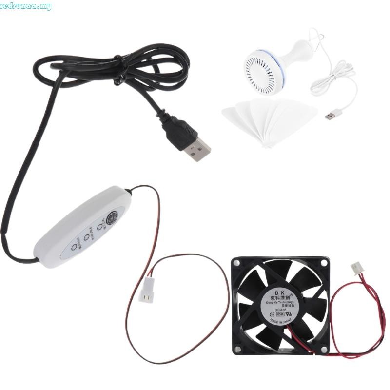 redsunaa USB Cable 130cm USB to XH2 54 Speed Control Extension Wire ...