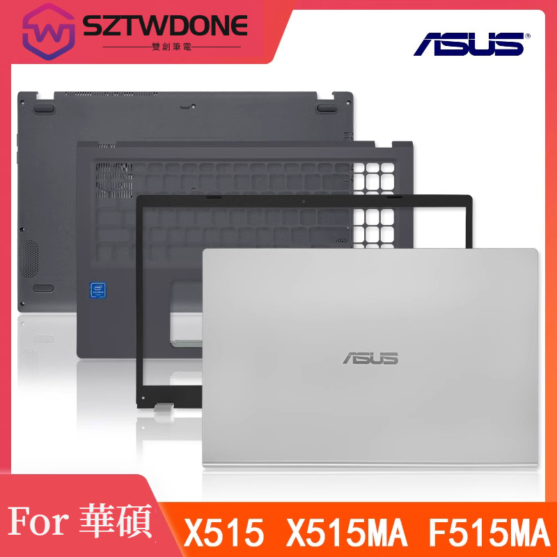 Asus/Asus X515 V5200E V5200J FL8850 F515MA A Shell B C D Screen Shaft ...