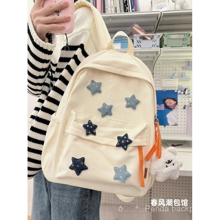 Gaya Jepun Beg Sekolah Perempuan Comel Niche Buatan Tangan Pentagram ...